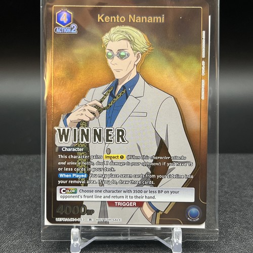 Kento Nanami UEPR/JJK-1-053 R Winner Promo Union Arena Card | eBay
