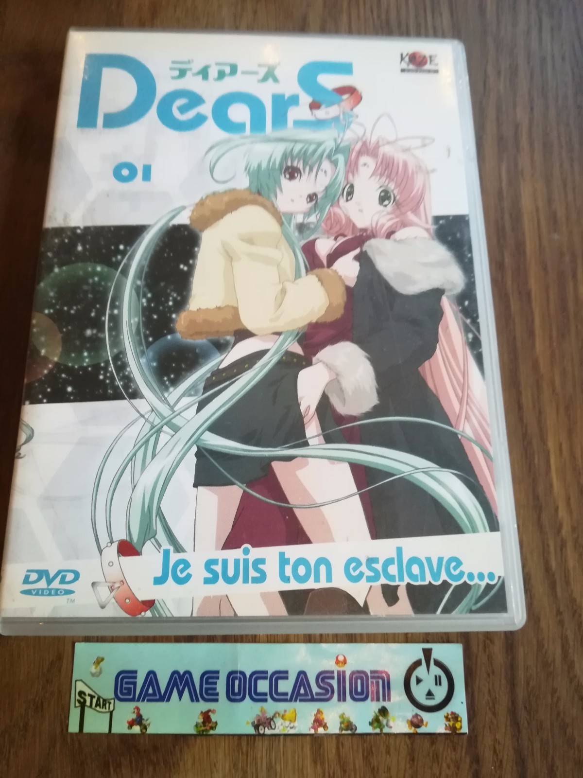 DEARS VOLUME 1 JE SUIS TON ESCLAVE DVD VO VF ANIME MANGA | eBay