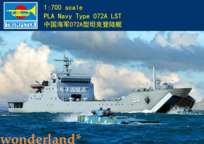 TRUMPETER 06728 1/700 Scale PLA Navy Type 072A LST Model Kit | eBay