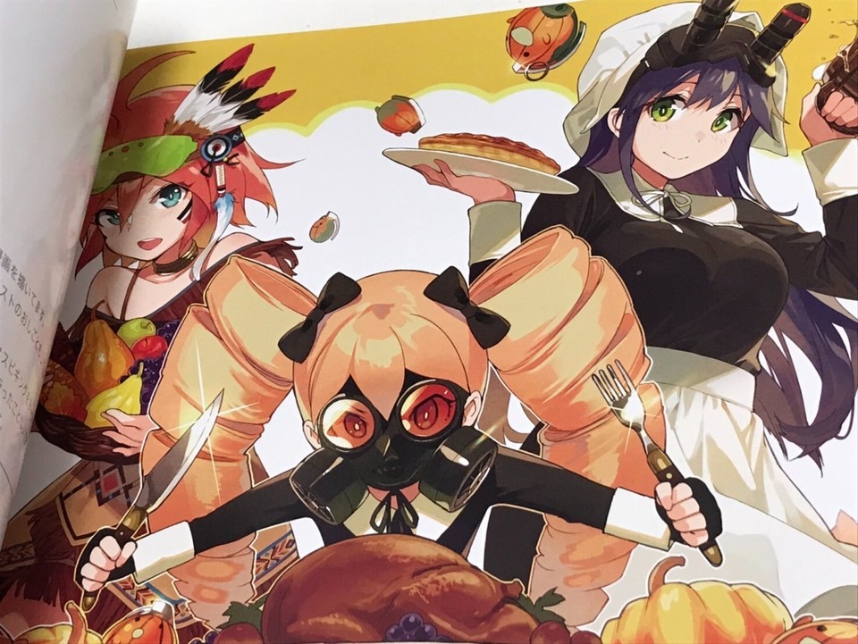 imaishi hiroyuki dojin trigger girls art book ink bottle comiket 91 | eBay