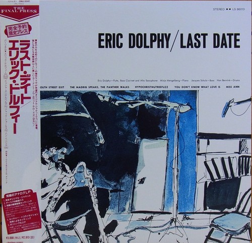 Eric Dolphy - Last Date / VG+ / LP, Album, Limited Edition, Reissue ...