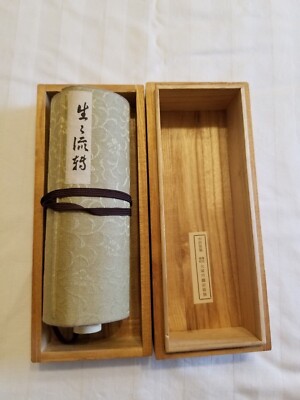Paintings & Scrolls - Japan Makimono Scroll