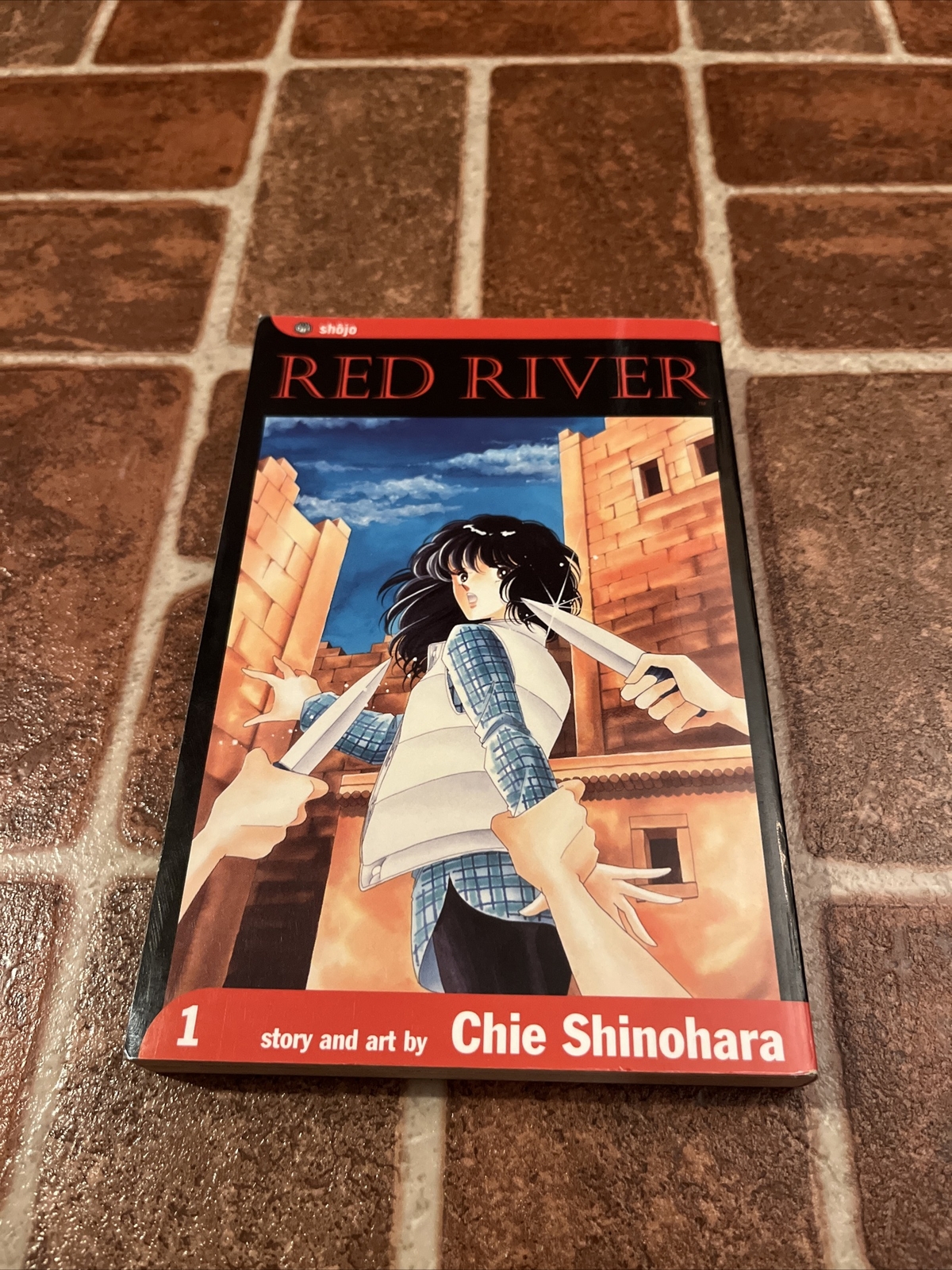 Red River Volume 1 English Manga Chie Shinohara Viz FREE SHIPPING | eBay