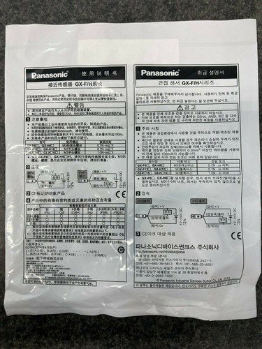 1PC New Panasonic GX-F8B-P Proximity Sensor GXF8BP Free Shipping | eBay