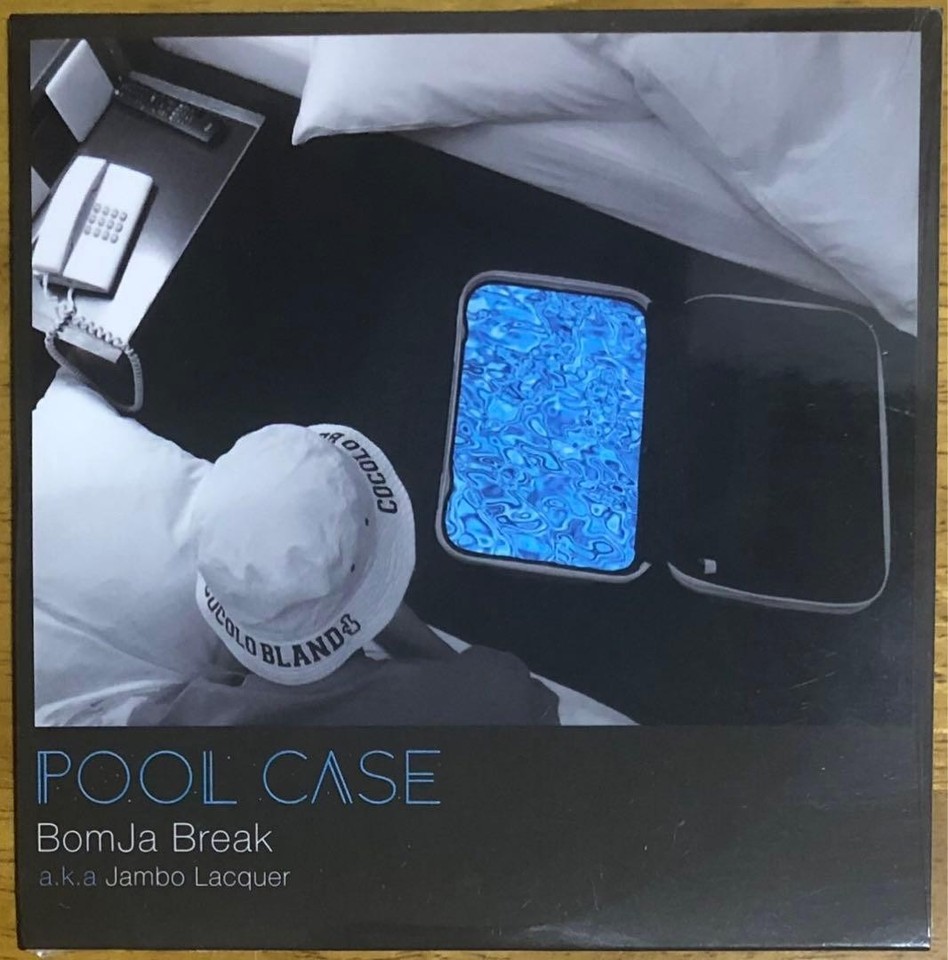 Bomja Break Jambo Lacquer CD Pool Case 2016 Green Tea Label Japan | eBay