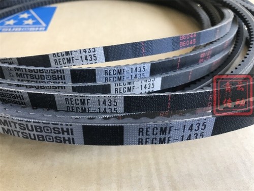 1pc Belt RECMF8420 8425 8430 8440 8445 8435 8450 8455 | eBay