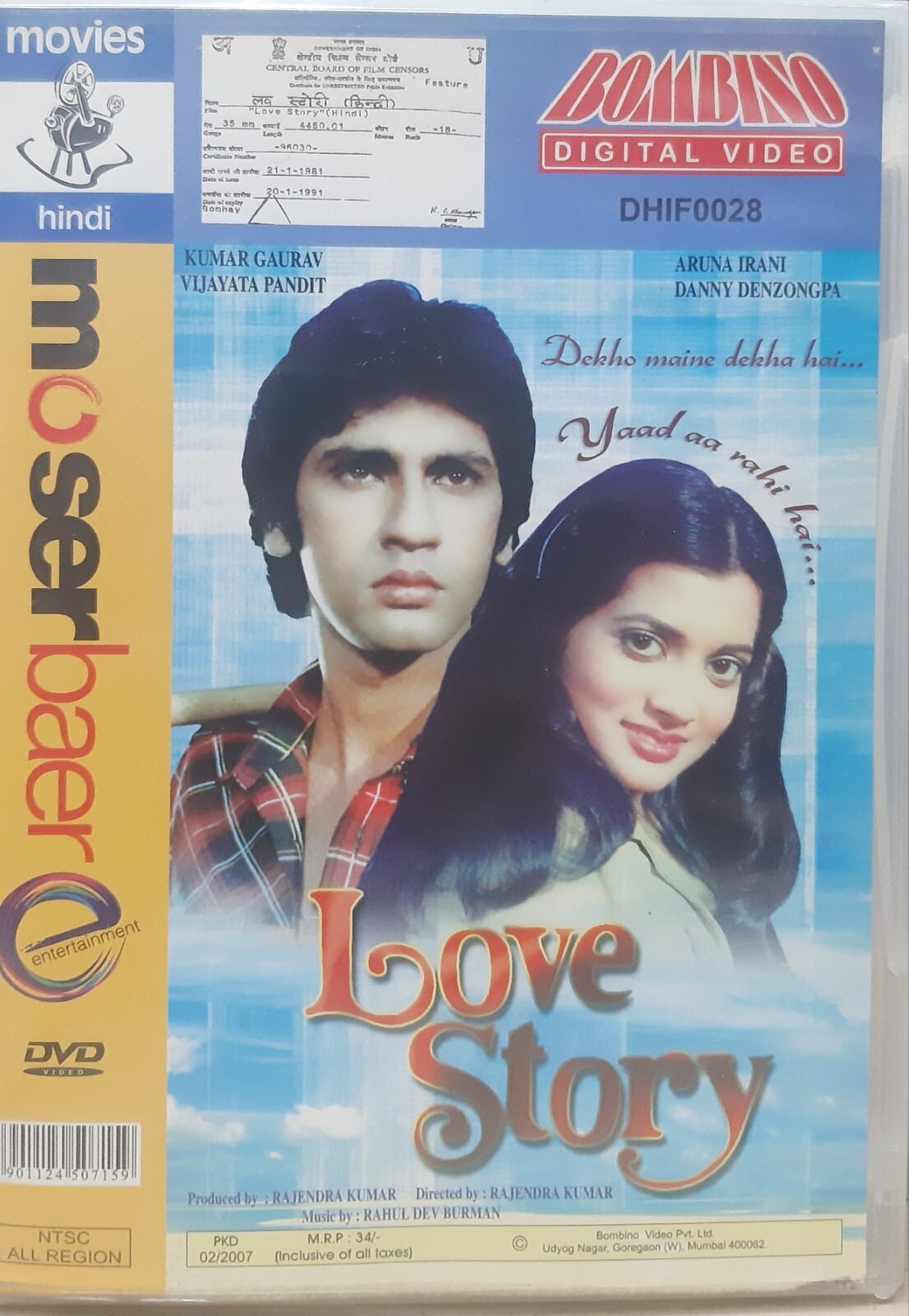 Love Story Kumar Gaurav, Vijayata Pandit Bollywood Hindi Movie DVD No ...