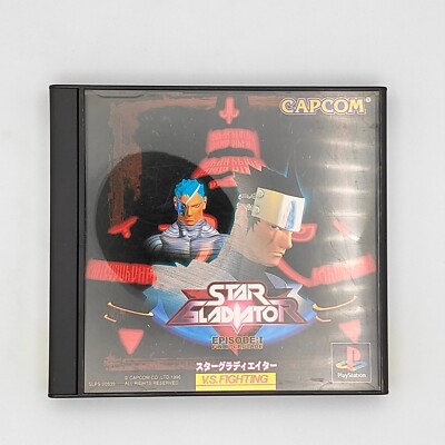 Star Gladiator Episode 1 Final Crusade 1996 Sony PlayStation PS1 Capcom ...