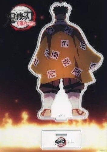 Gyomei Himejima Acrylic Stand A Demon Slayer Swordsmith Arc C102 | eBay