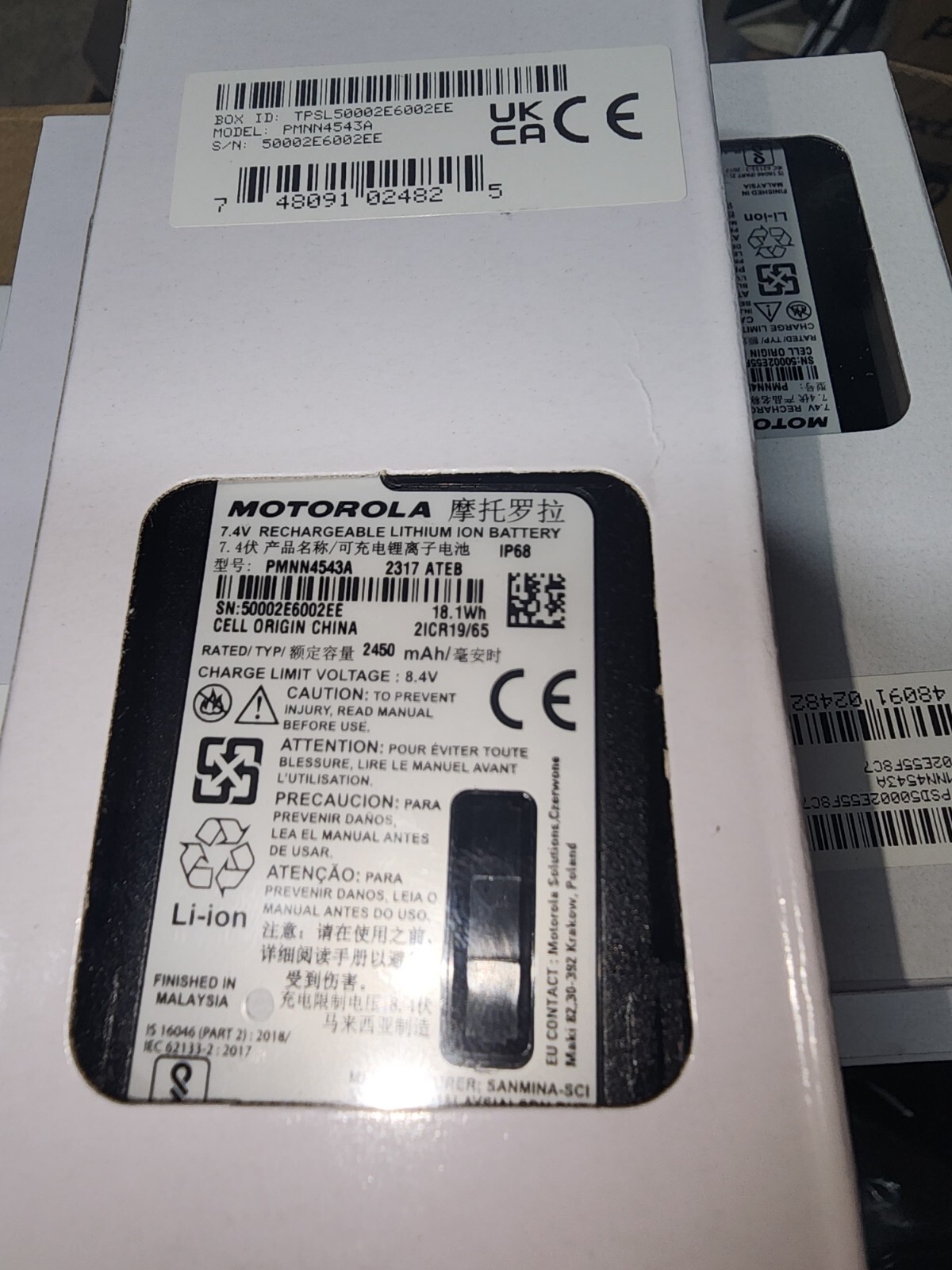 MOTOROLA+GENUINE+PMNN4543A+Li-Ion+2450mah+IP68+BATTERY for sale online ...