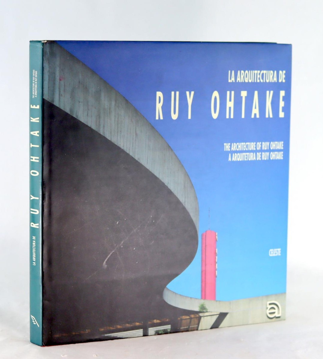 Ruy Ohtake Logo Housing Complex In New Heliopolis City Neighborhood