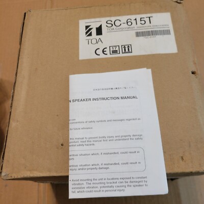 TOA SC-615T ,Electronics 15W Paging Horn Speaker with Transformer NEW ...