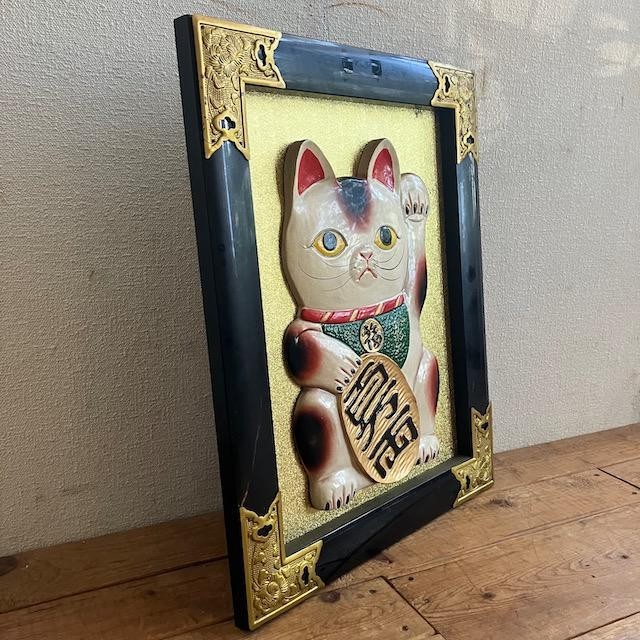 Maneki Neko Art Frame 3D Maneki Neko Wall Hanging 3D Handmade Retro | eBay
