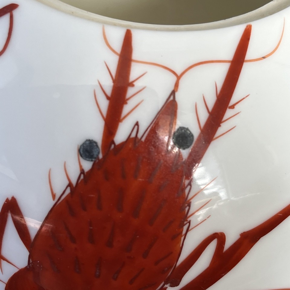 Vintage YY Yonemoto Shrimp Prawn Hand Painted Teapot Japan bamboo ...