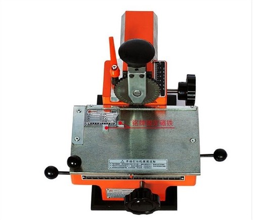 Classic Manual Embossing Machine Metal Palte Marking Machine Label Tool ...