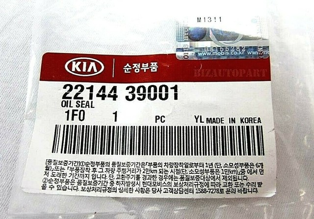 Genuine OEM Hyundai KIA Camshaft Oil Seal 2214439001 for sale online | eBay