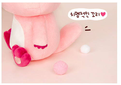 NEW ZANMANG LOOPY sitting Plush doll-30cm/ KOREA | eBay