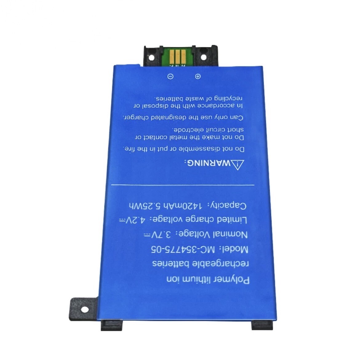 Battery 58-000049 MC-354775-05 For Amazon Kindle PaperWhite 2nd Gen 6 ...