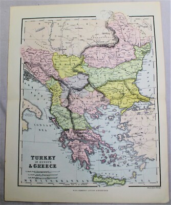 Pre-1900 - Greece Map - 7 - Vatican