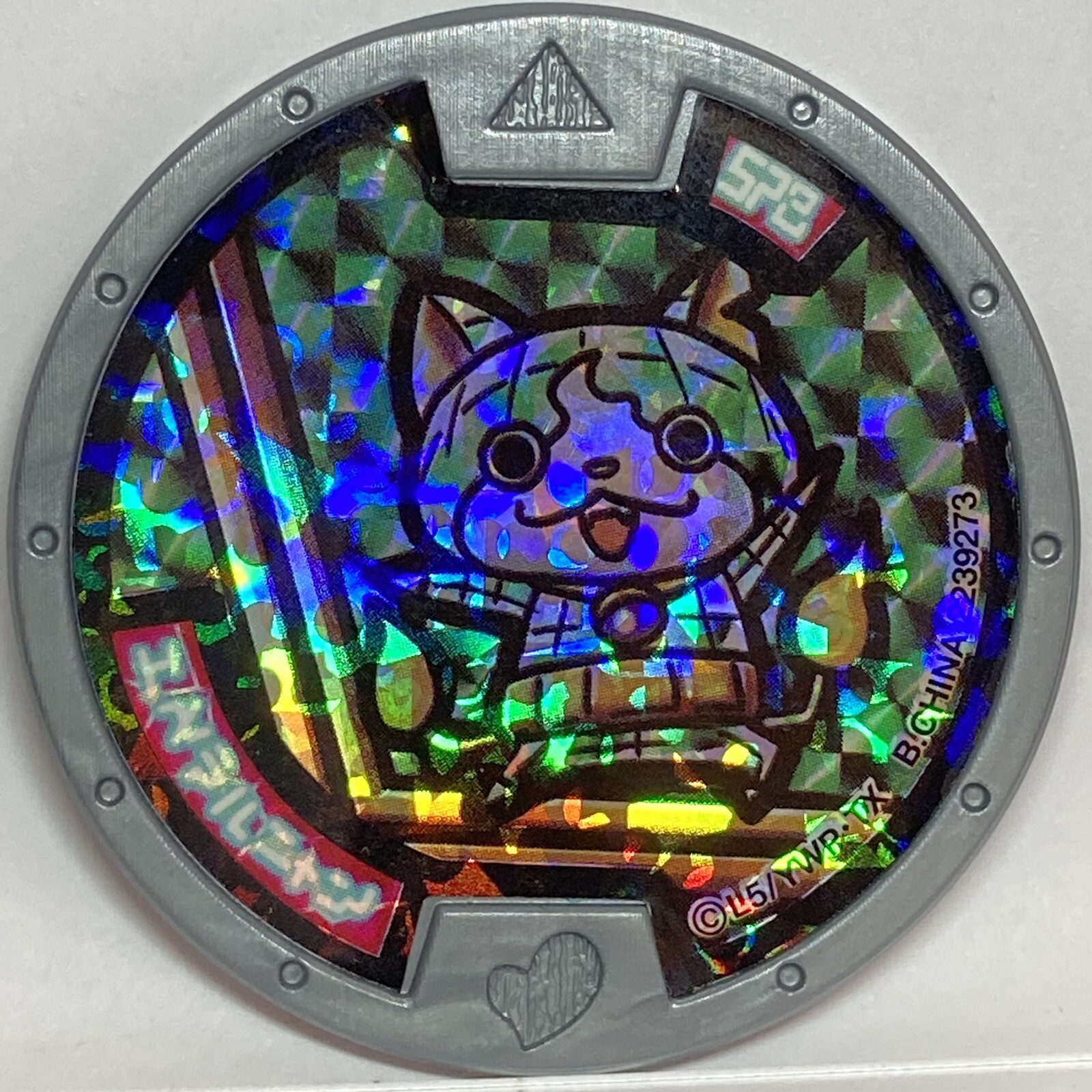YoKai Watch Emenyan Medals Silver Holo Medal Japanese Yo-kai | eBay