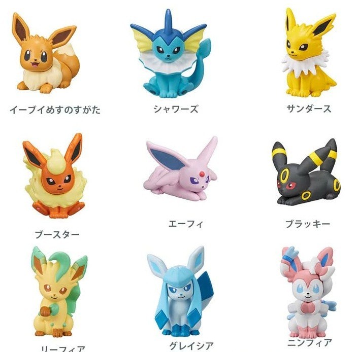 Pokemon Bath Bomb Surprise Figure Set of 6 Eeveelution Mascot Toy ...