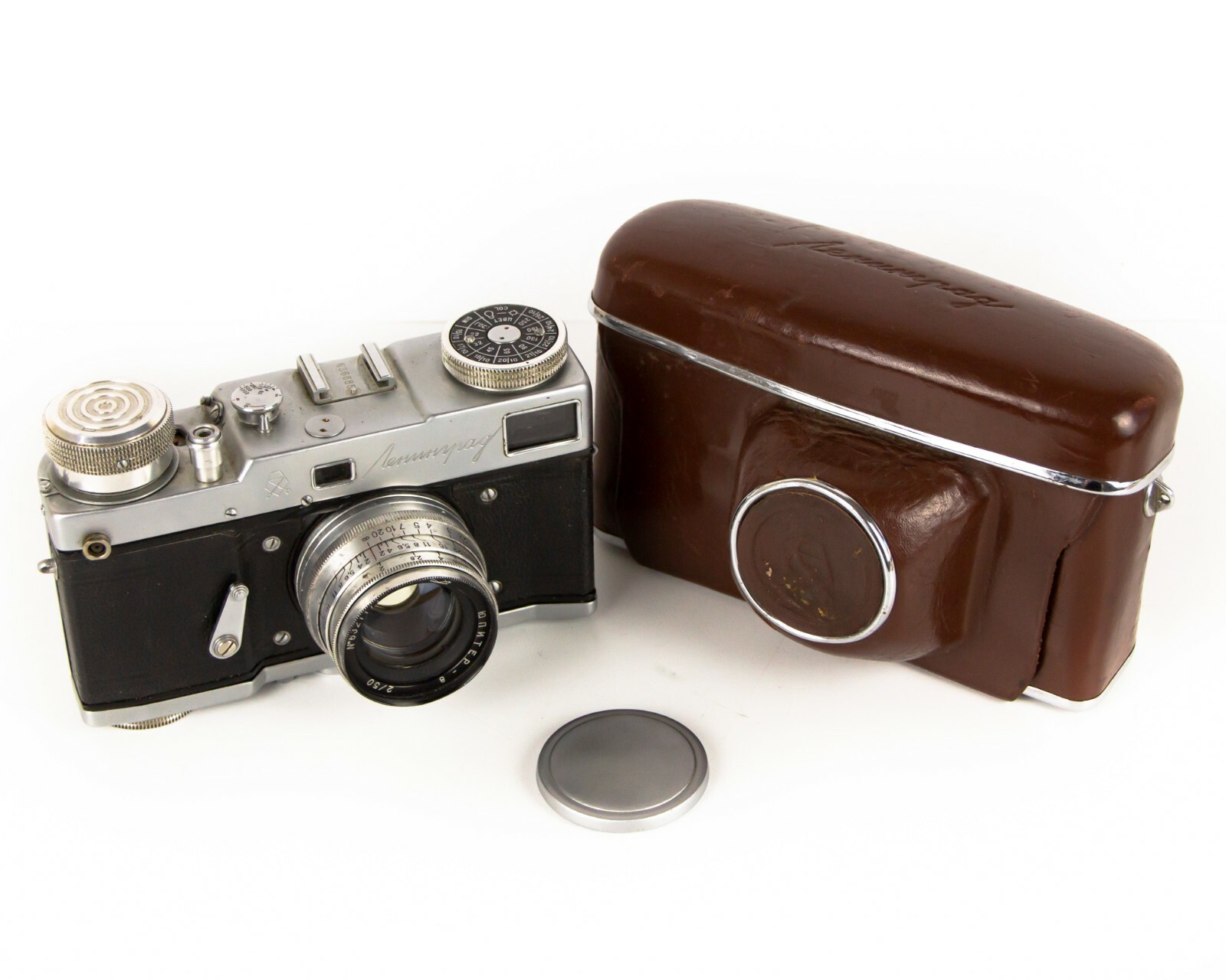 Camera LENINGRAD SLR Spring Motor Lens JUPITER - 8 (2 / 50) Made in ...