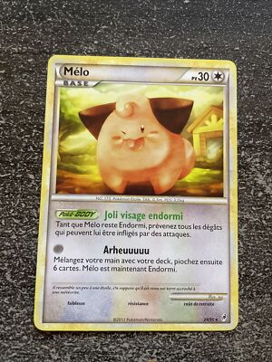 MELO RARE - POKÉMON 24/95 APPEL DES LEGENDES SORTIE DE BOOSTER FR | eBay