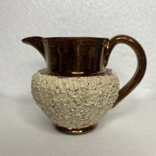 Vtg Copper Lusterware Creamer White Sand Pitcher England Pink Inner Rim ...