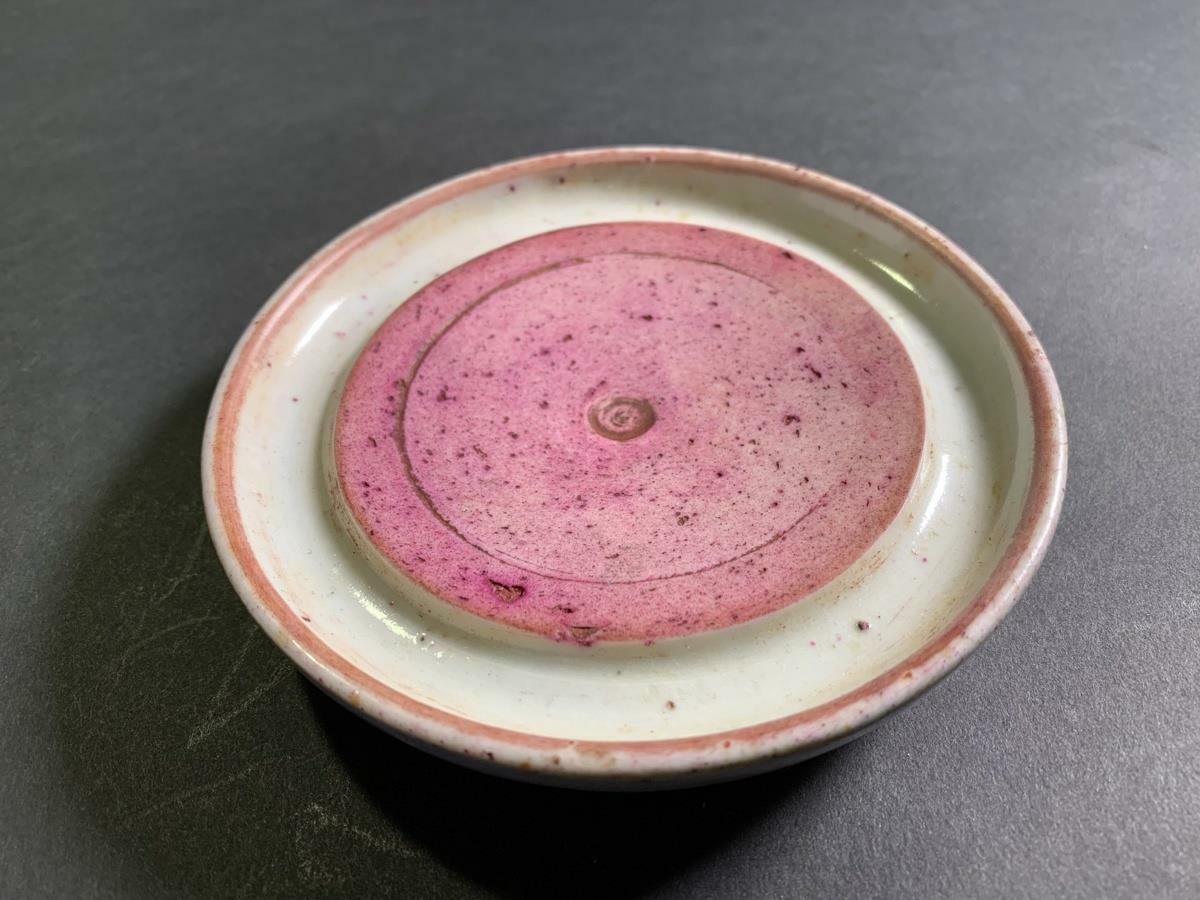 Chinese Ming Cinnabar Glaze Ink Stone / W 11.8 [cm] / Song Qing Urn Pot ...