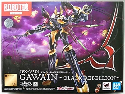 ROBOT Spirits SIDE KMF Code Geass Lelouch of the Rebellion Gawain ~BL ...