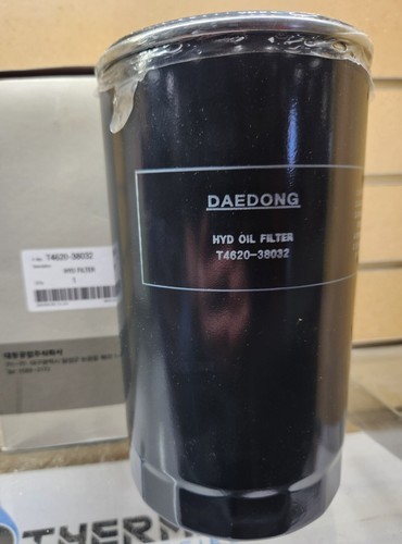 Daedong Part # T4620-38032 Hydraulic Filter NEW Old Stock NOS | eBay