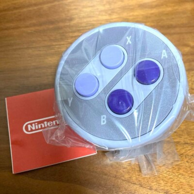 Nintendo Official Controller Button Collection Vol.2 Keychain SNES ABXY ...