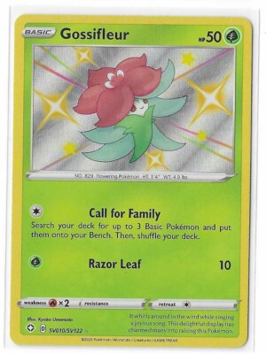 Gossifleur - SV010/SV122 - Pokemon Shining Fates Sword Shield Shiny ...