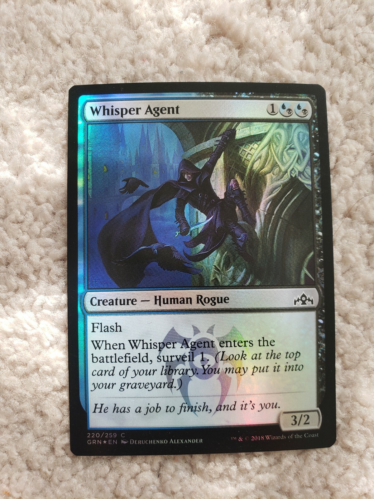Whisper Agent-Foil Guilds of Ravnica Mtg x41 GRN Magic Mint | eBay