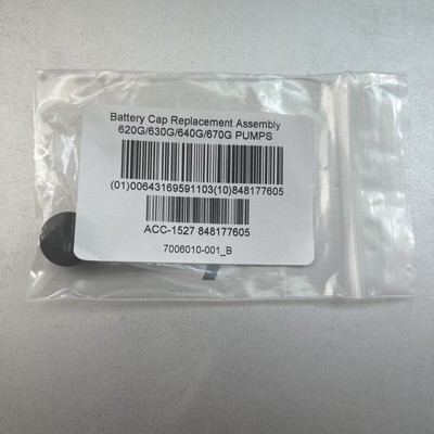 Medtronic Battery Cap Replacement Assembly620G/630G/640G/670G PUMPS | eBay