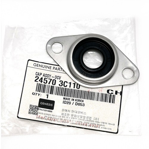 Cap OCV OIL FILLER VALVE COVER FOR HYUNDAI & KIA V6 245703C110 18x78x9 ...