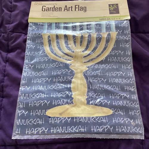 Toland Garden Art Decorative Flag Menorah Happy Hanukkah 12.5 X18 New ...