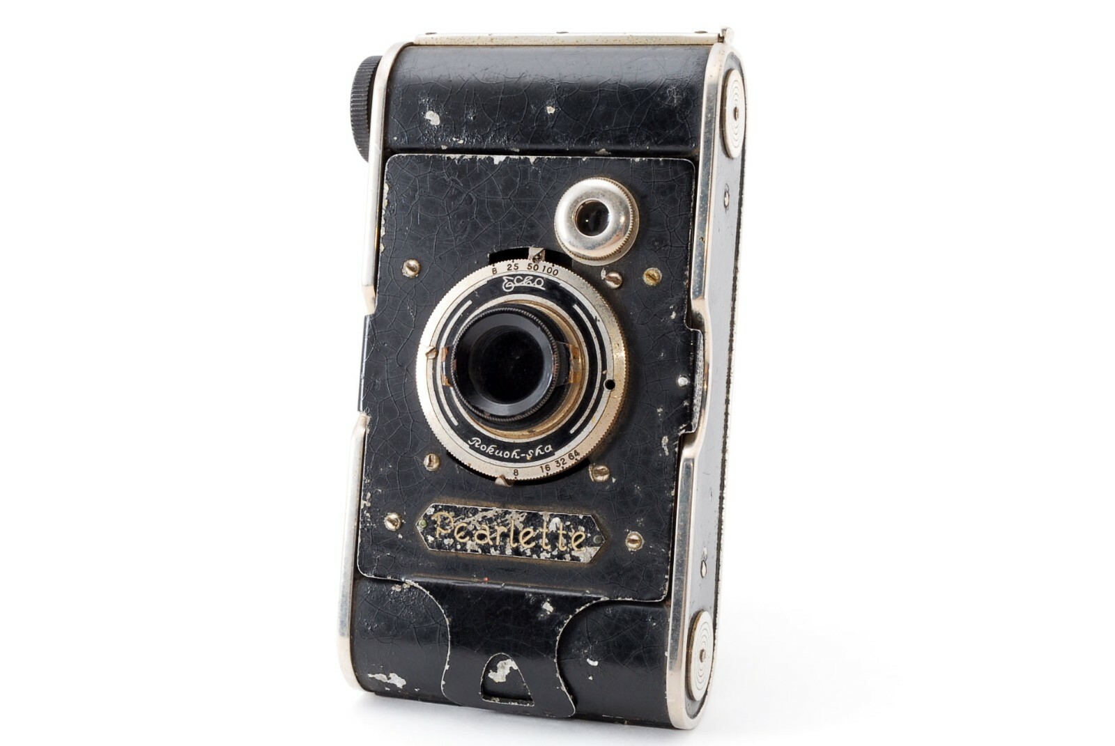 【As Is】Postwar Konishiroku (Konica) Pearlette Camera From Japan #1091 ...