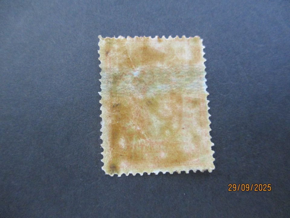 Queensland Stamps: Variety Mint- Great Item, Must Have! (T8631) | eBay ...