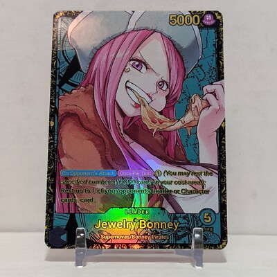 Custom Leader Proxies ~ OPTCG - Bonney | eBay