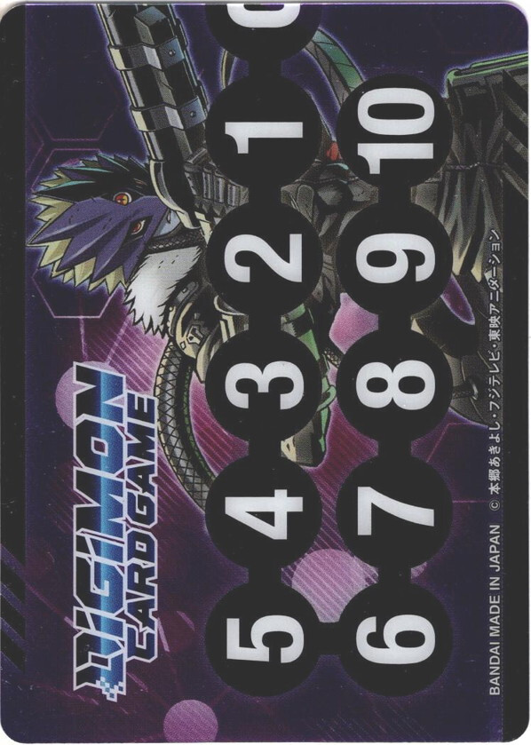 Sale! Digimon card game TCG Memory Gauge (Beelzebumon) in ST14 Japanese ...
