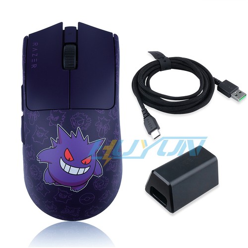ireless Ultra lightweight Razer Viper V3Pro Pokemon Gengar Edition ...