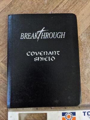 THE BREAKTHROUGH COVENANT SHIELD | eBay