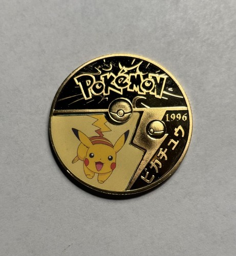 NEW Pokemon Pikachu Premium High Quality Rare collectible Metal Gold ...