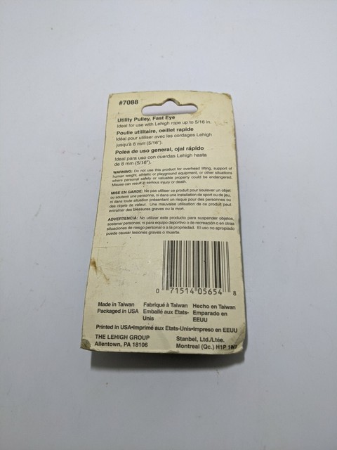 Lehigh 7088 Utility Pulley Ideal for Rope up to 5/16" Fast Eye Type Bb2 ...