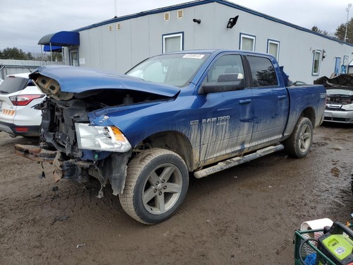 Used Transfer Case Assembly fits: 2011 Ram Dodge 1500 pickup model ...