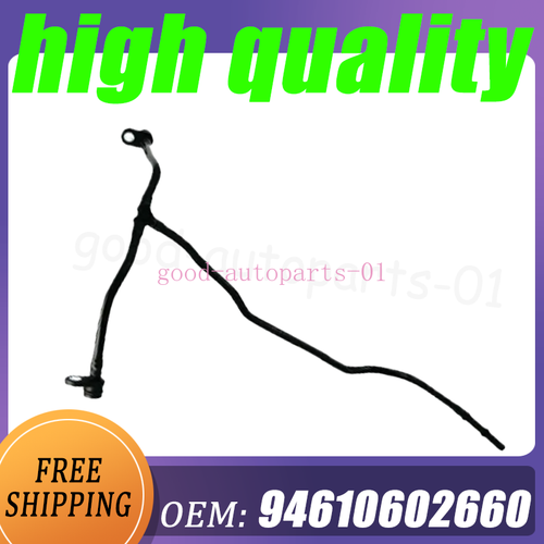 94610602660 Engine Coolant Overflow Hose For 2014-2018 Porsche 3.0L 4 ...