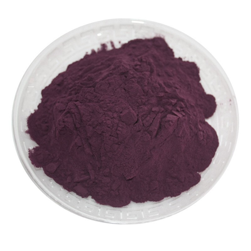 250g Korean Black Raspberry Extract 20:1 Powder | eBay