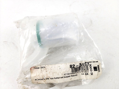 Cornelius Syrup Separator Lancer Clear 82-3457 2517730 | eBay