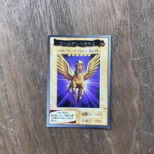 Golden Pegasus Bandai Yu-Gi-Oh Card Japanese Lightly Played F/S | eBay
